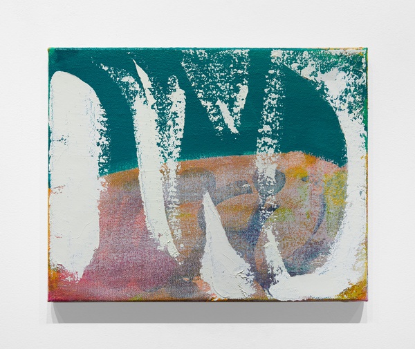 Viewing Rooms | Inman Gallery